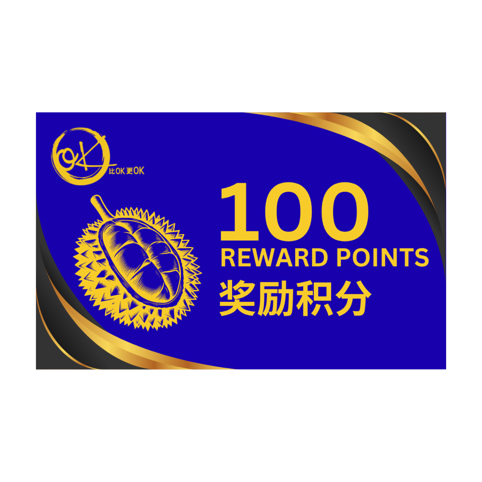 Deluxe Fruits Reward Points - 100 – Deluxe Fruits Singapore